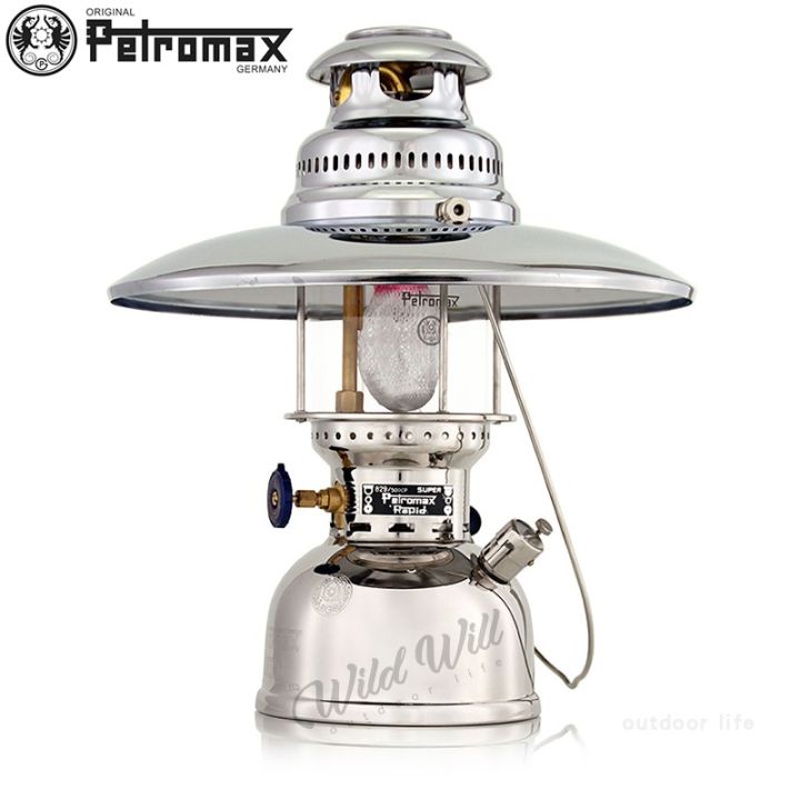 Germany imported PETROMAX kerosene lamp HK500 brass lamp gasification ...
