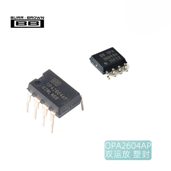 OPA2604AU OPA2604AR SOP-8 DIP-8ต้นฉบับเสี้ยนสีน้ำตาล Texas Instruments ...
