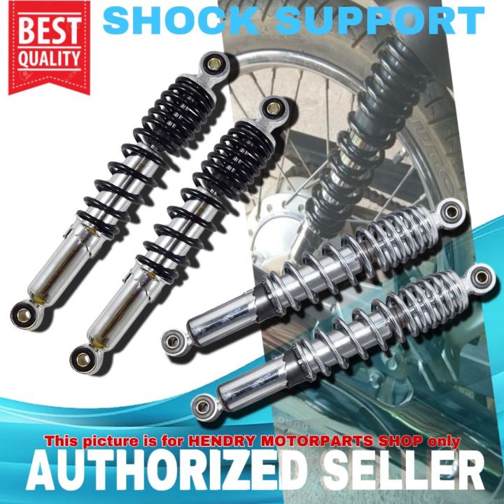HDR GOOD QUALITY SHOCK SUPPORT / SHOCKS SUPPORT( 280MM & 310MM ...