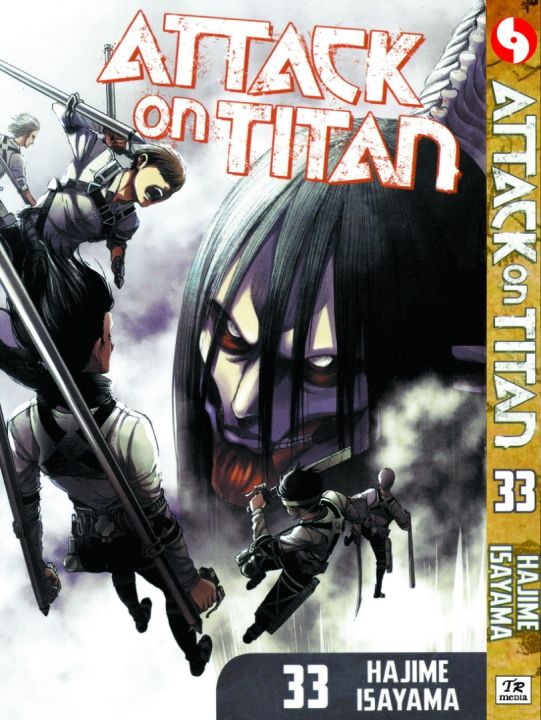 Vol. 33 English Manga Attack On Titan Japanese Manga English Version ...