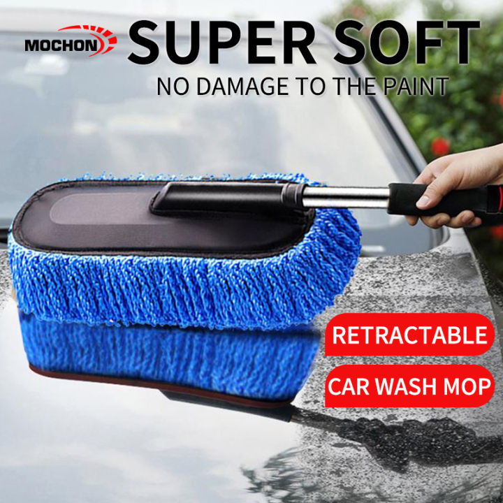 Car special mop, retractable car waxing, Automobile dust removal,car ...