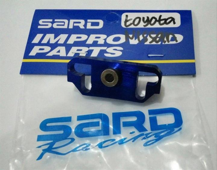 Fuel Regulator Adaptor Toyota Perodua Fuel Regulator Adapter x 1pc | Lazada