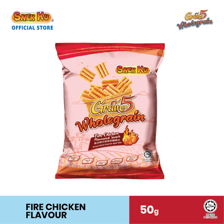 Snek Ku Grain5 Wholegrain Fire Chicken Flavoured Snacks (50g) [EXP ...
