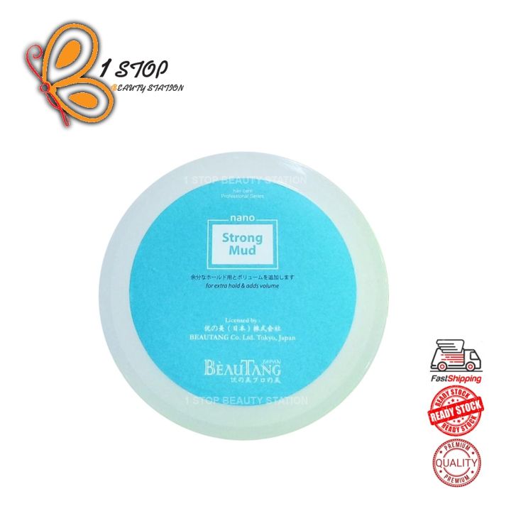 BEAUTANG NANO STRONG MUD 100g | Lazada