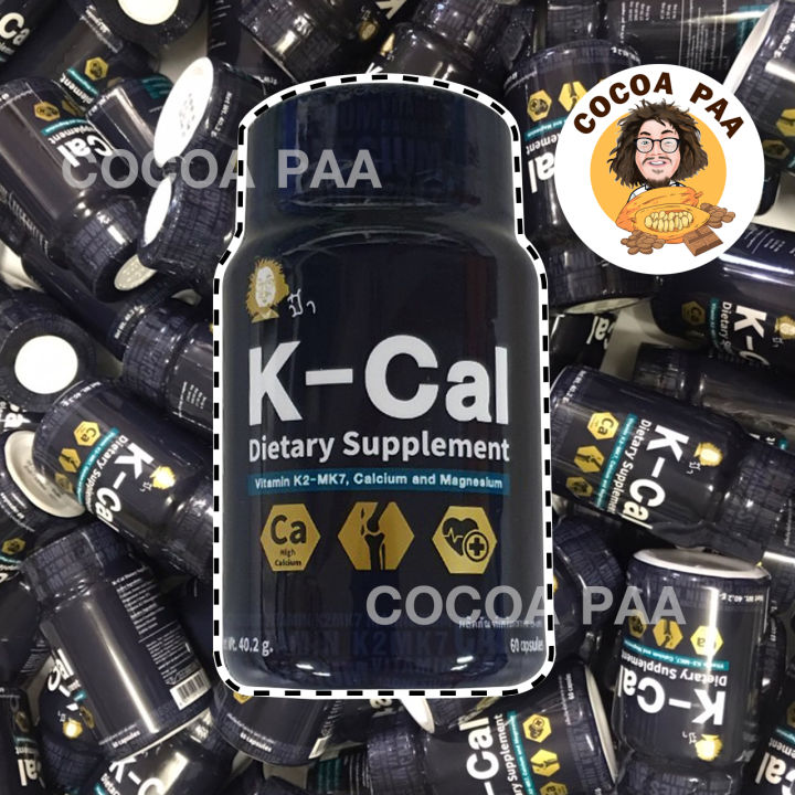 Kcal Paa K-Cal พร้อมส่ง Calmag บำรุงกระดูกและข้อ vitamin K หมอนอกกะลา สันติมาน่ะดี ป๋าสันติมานะ ...