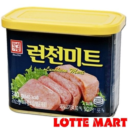 HANSUNG LUN CHEON MEAT 340G | Lazada PH