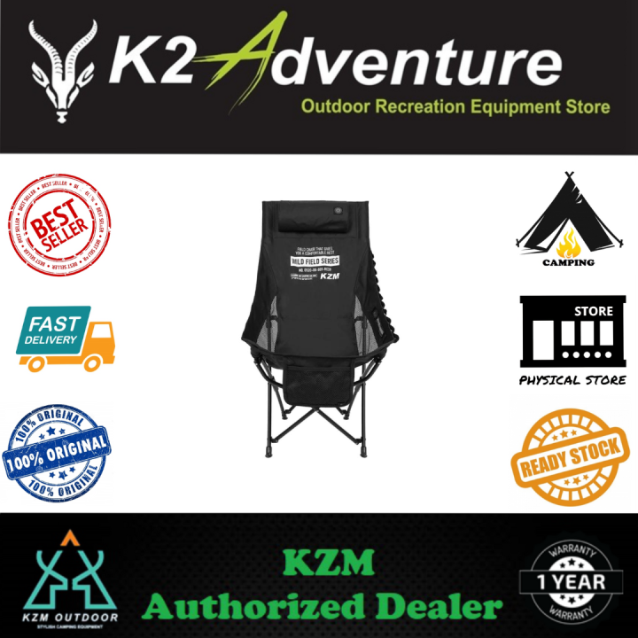 KZM Field Trekker Chair High (100% Authentic) | Lazada