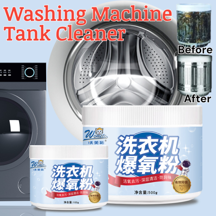 General Purpose Washer Tank Cleaner Washing Machine Stain Removal Deep ...