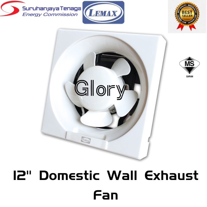 LEMAX 12Inch Domestic Wall Exhaust Fan XFW-12 | Lazada