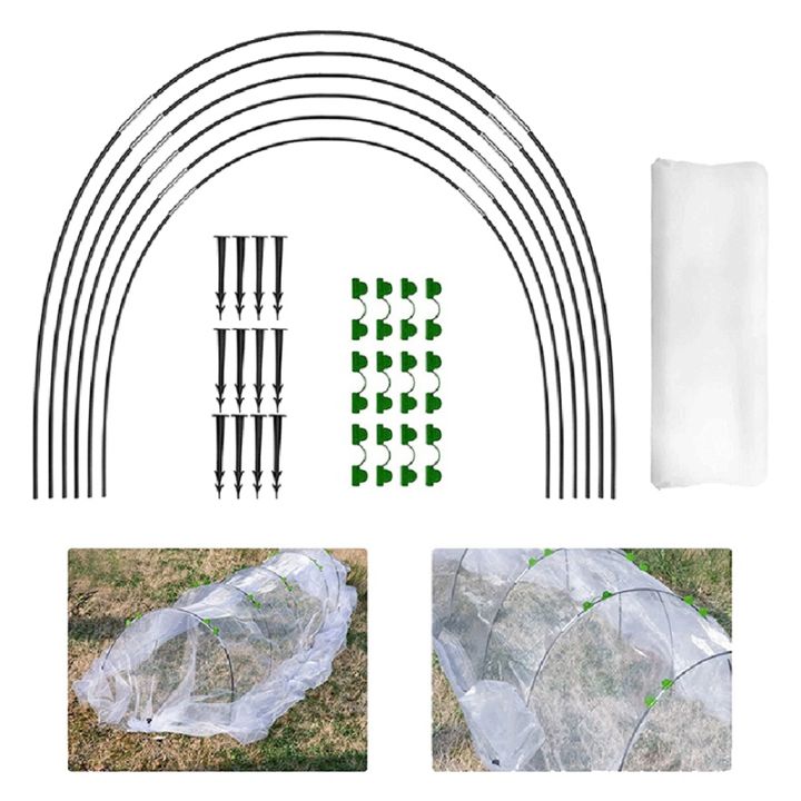 2.5X6M Greenhouse Hoop Set Garden Insect Net Set for Plant Fruit Flower ...