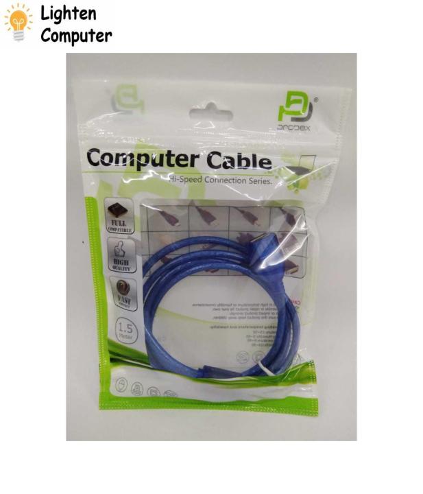 PROBEX USB EXTENSION CABLE - AM/AF - 1.5M | Lazada