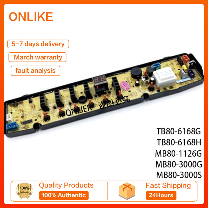 Midea AWF-M8016 Washing machine motherboard TB80-6168G/H MB80-1126G ...