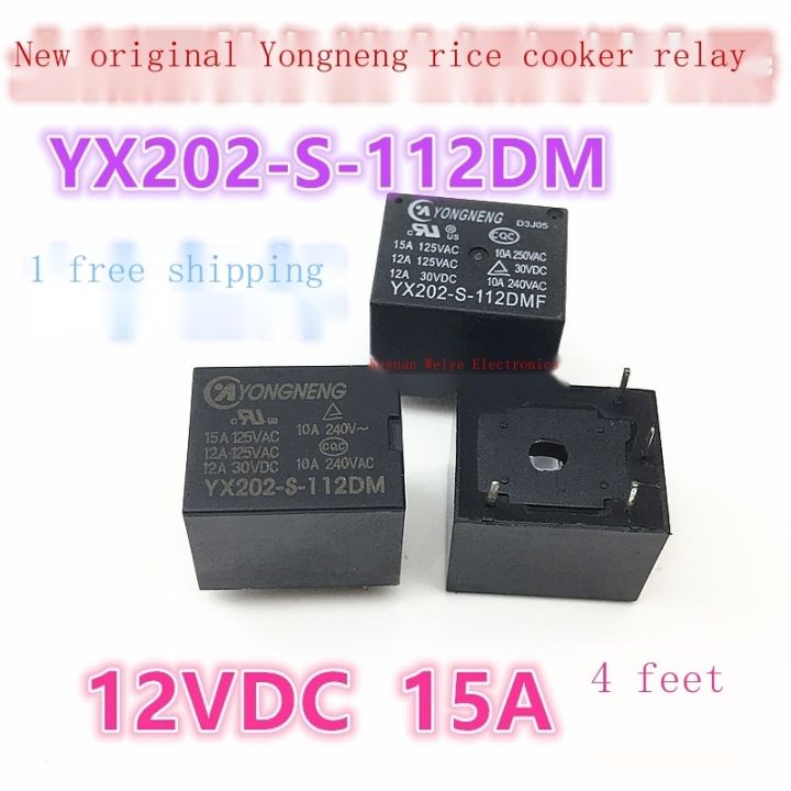 รีเลย์ Yongneng Gratis Ongkir 1ชิ้น YX202-S-112DM 4ขาหม้อหุงข้าว12โวลต์ ...