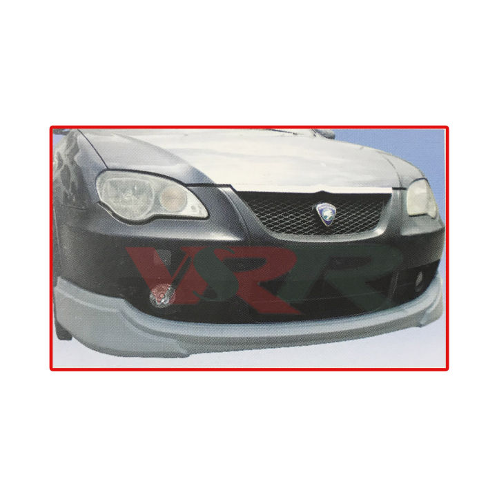 Proton Gen2 Gen-2 (2008 Facelift Bumper ONLY) Front Skirt Skirting ...