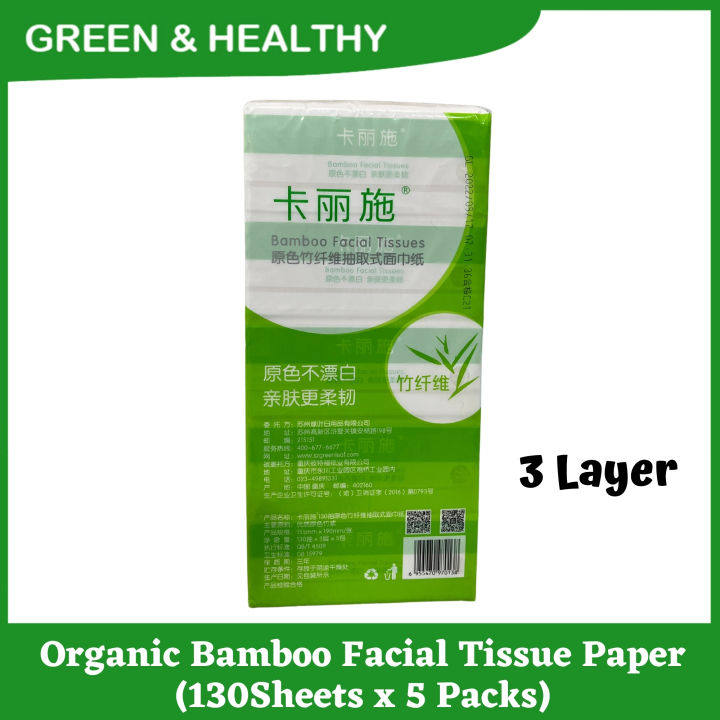 Organic Bamboo Facial Tissue Paper / (130 Sheets x 5 packs) | Lazada