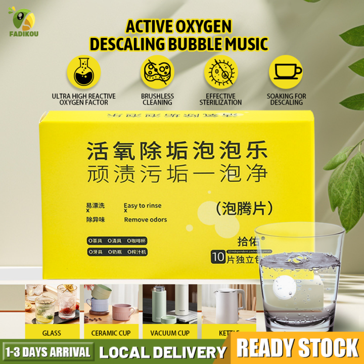 WYCTIN10 Tablets Bubble Active Oxygen Descaling Multifunctional ...