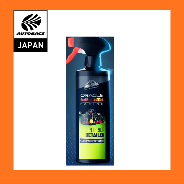 Armor All Oracle Redbull Racing Series CeramicInterior Detailer 500ml ...