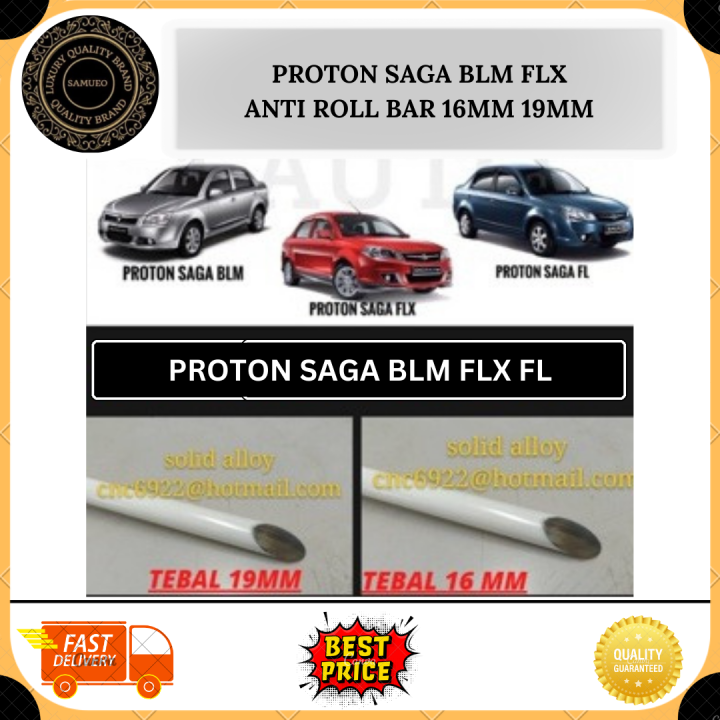 PROTON SAGA BLM FLX ANTI ROLL BAR 16MM 19MM | Lazada