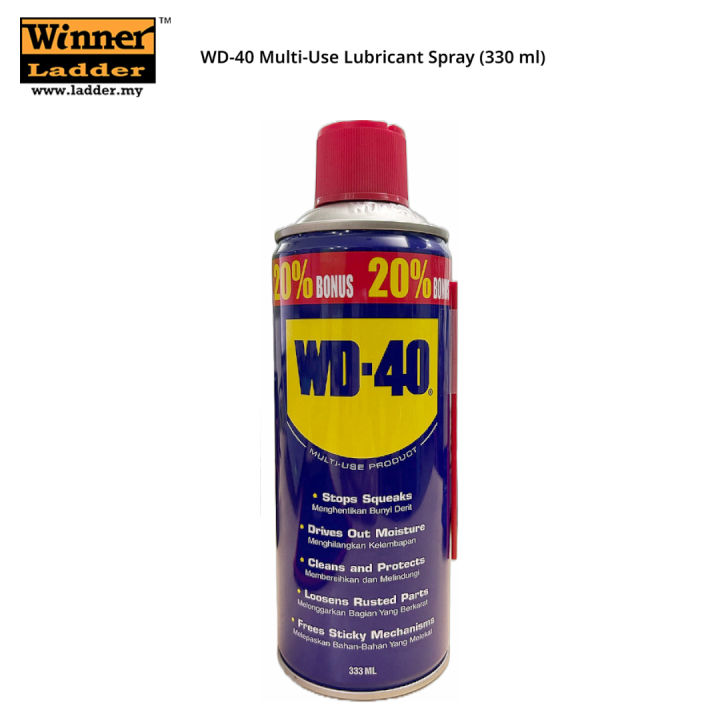 WD-40 Multi-Use Lubricant Spray (330ml) | Lazada