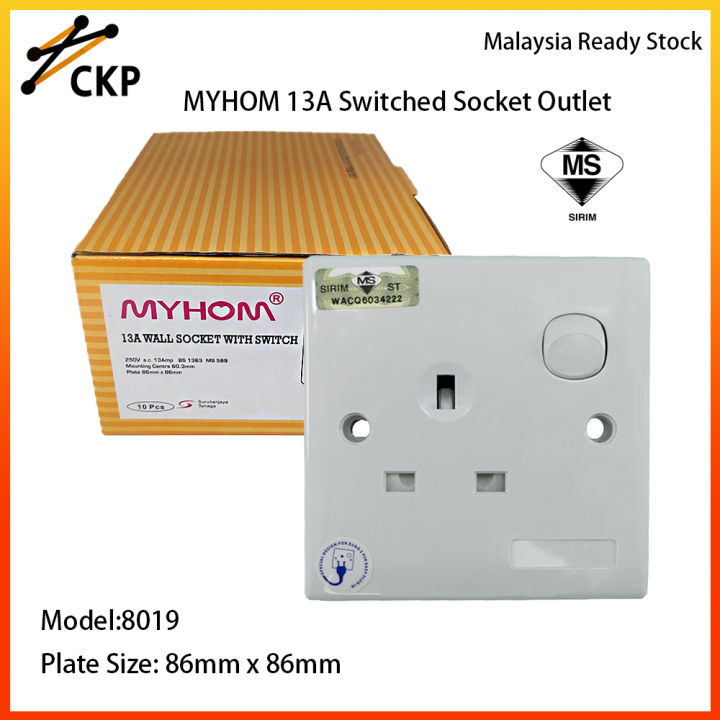 13A 250V 3PIN Switch Socket Outlet with SIRIM Approved | Lazada