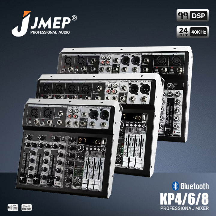 JMEP KP4/KP6/KP8 Multi-functional professional mixer with built-in ...