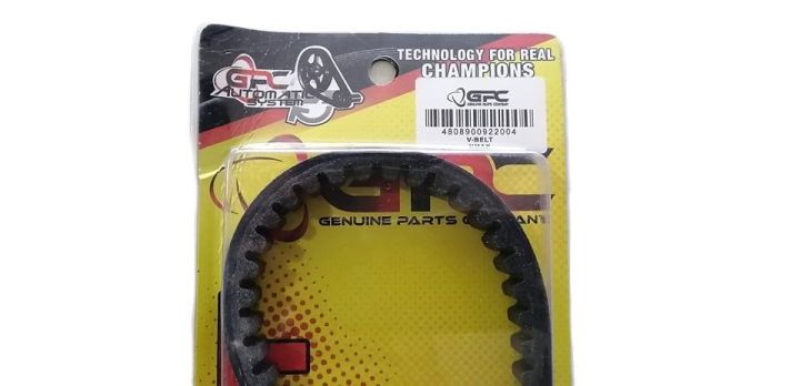Yamaha Nmax 155 V1, V belt, drive belt no. 2DP-E7641-00- GPC brand ...