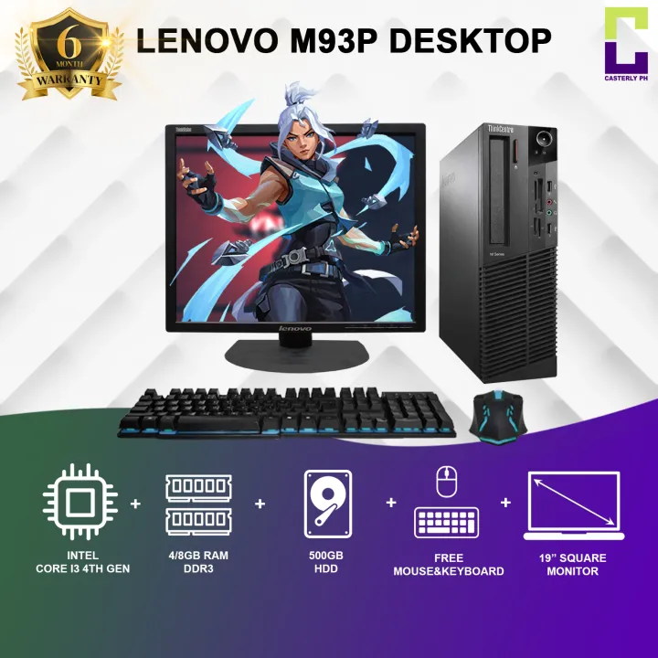Desktop Computer Set Pc Set| i3 4th gen | 4gb/8gb RAM | 500gb Hdd | 19 ...