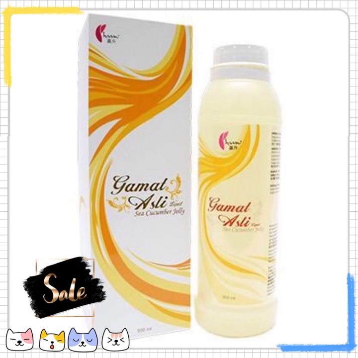 Original Gamat Asli Golden Sea Cucumber (500ml) | Lazada