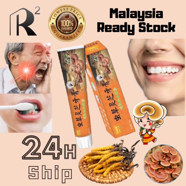Remove tooth stains, smoke stains, fresh breath, Cordyceps, Ganoderma ...