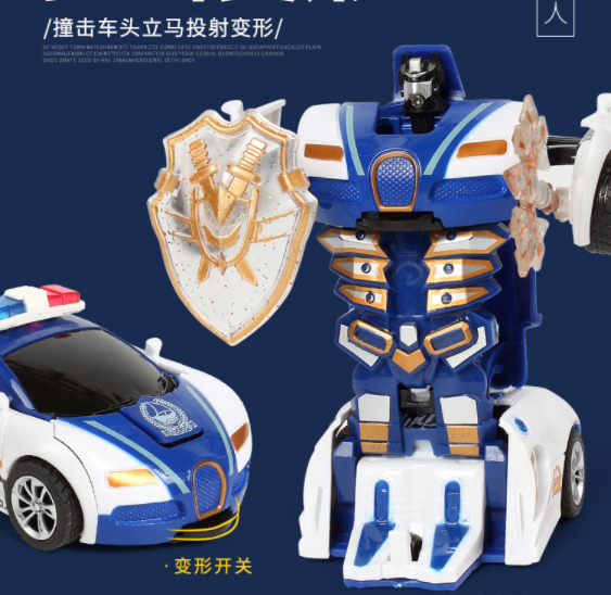 Transforming Police Car One Button Deformation Robot Toy with with ...