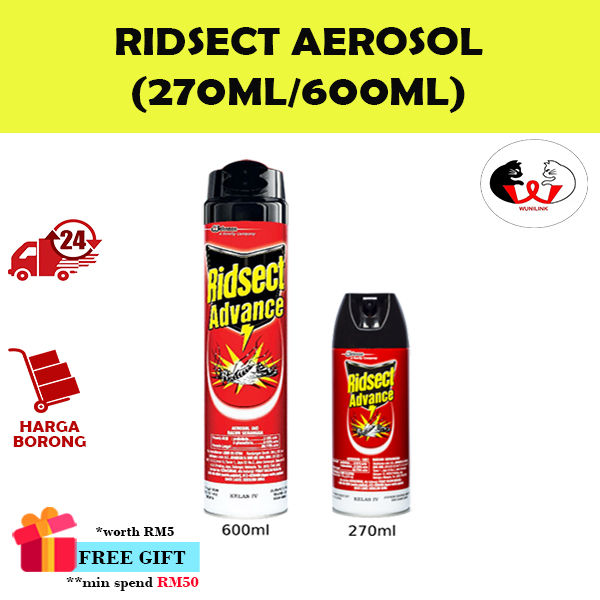 Ridsect Aerosol Advance/Moisquito Spray [270ML / 600ML] | Lazada