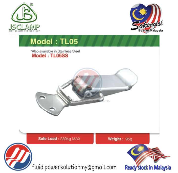 JS Toggle Link Clamp TL05 & TL05SS Series Maximum Safe Load 230kg ...