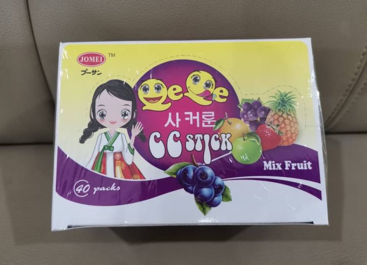 C C Stick Brand Jomei Mix Fruit Jelly Yogurt 40pkt (Halal) | Lazada