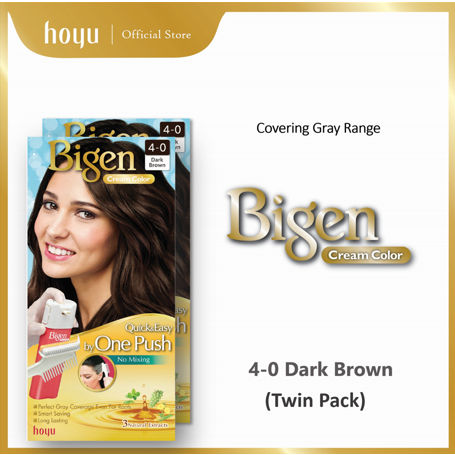 Bigen Cream Color Hair Color Twin Pack (Expiry year 2025-2027) | Lazada
