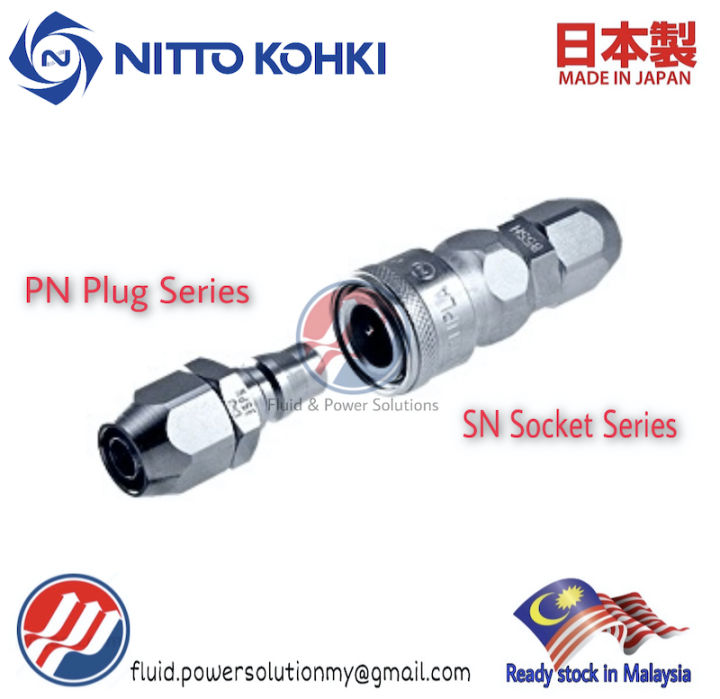 "Original" Nitto Kohki Nut Cupla Socket and Plug , Nut Coupler for Connect Air Hose , PU Tubing ...