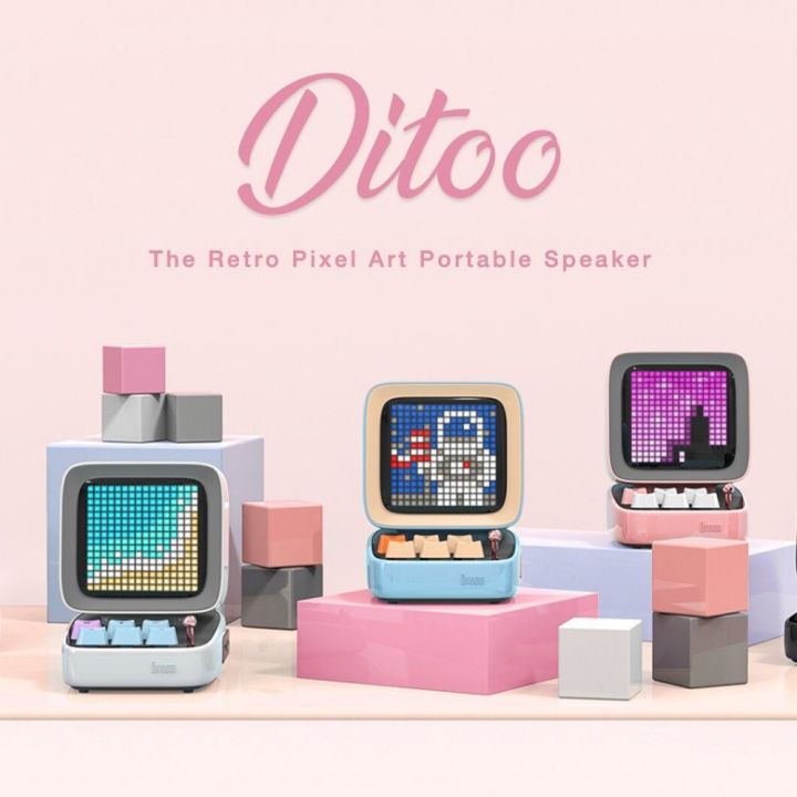 DIVOOM DITOO PRO BLUETOOTH SPEAKER | Lazada PH