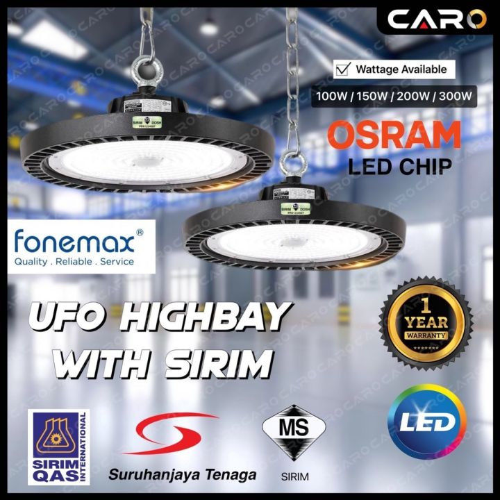 UFO HIGH BAY LED 100W/150W/200W/300W OSRAM LED CHIP WAREHOUSE INDUSTRIAL LAMP CEILING LIGHT | Lazada