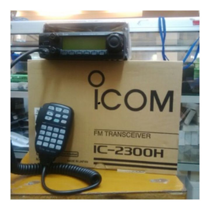 Radio Rig ICOM 2300 H VHF | Lazada Indonesia