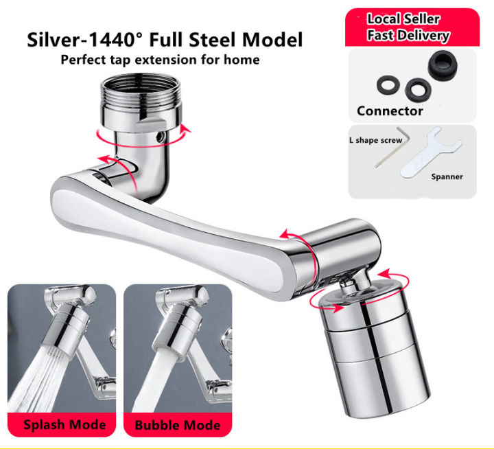 Brass Faucet Sprayer 1080° Swivel Bathroom Faucet Extender Universal ...