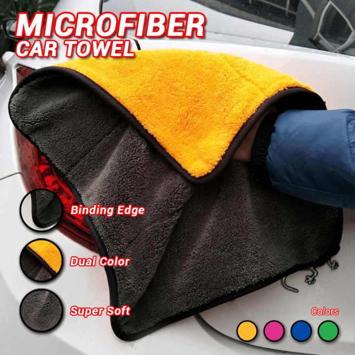 Thick Plush Reusable Super Absorbent Car Wash Microfiber Towel | Lazada PH