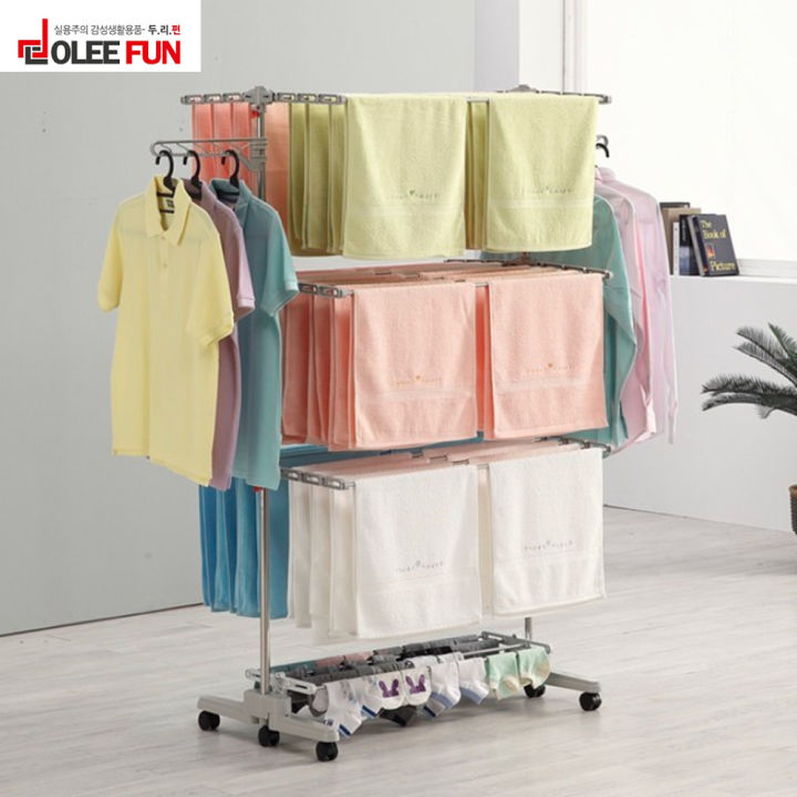 DuriFun Korea Stainless Steel Laundry Drying Rack 7 Layer with Shoes UP ...