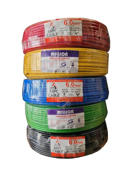 Million & MPC 6mm PVC Cable 100% Pure Copper (Black/ Red/ Yellow/ Blue ...