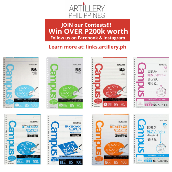 Kokuyo Campus Loose Leaf 100 Sheets 50 Sheets ( A4 Lined; B5 Ruled, Dotted, Grid, Dotted Science ...