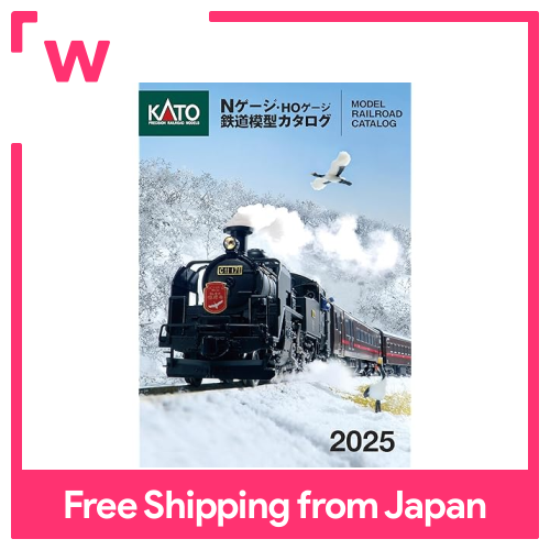 Kato 2025 Kato đường sắt mô hình Danh Mục đường sắt mô hình cung cấp 25-000 | Lazada.vn