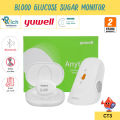 Yuwell Thailand Sugar Monitor + App เครื่องตรวจวัดระดับน้ำตาลแบบ ...
