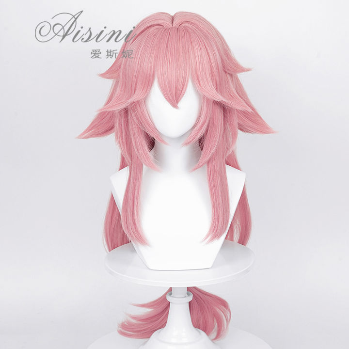 Aisini's original eight-fold god cos wig rice wife city simulation ...