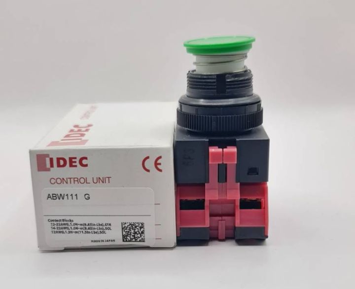 IDEC CONTROL Unit (ABW111G) PUSH-BUTTON SWITCH | Lazada.co.th