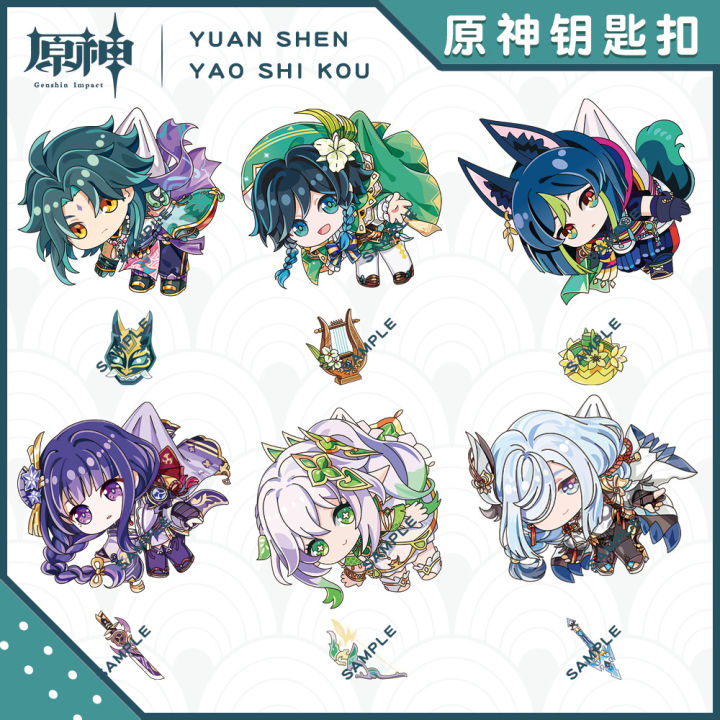 Genshin Impact Game Peripheral Character Acrylic Keychain Exquisite ...