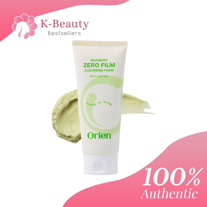 Orien Mugwort Zero Film Cleansing Foam 150ml | Lazada PH