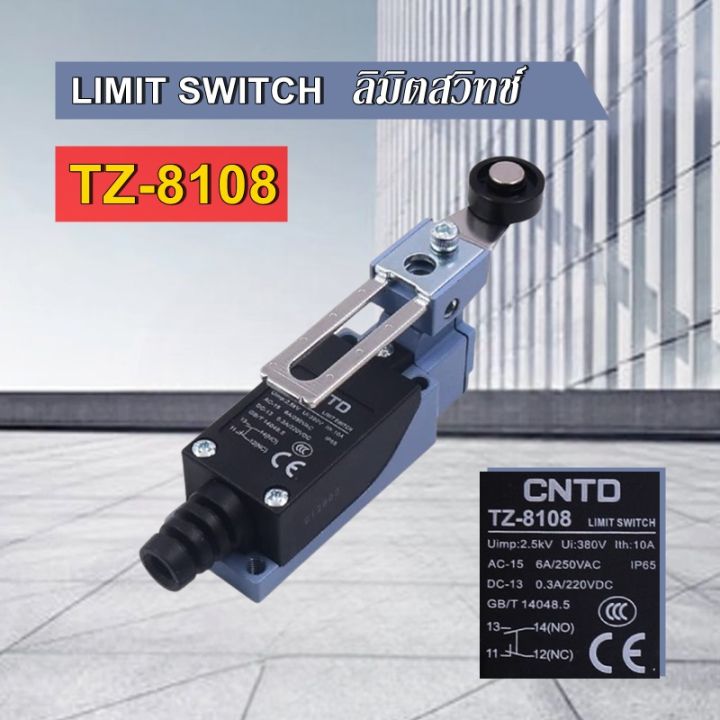 ลิมิตสวิทซ์ CNTD LIMIT SWITCH TZ-8108 AC/DC IP65 380V 10A | Lazada.co.th